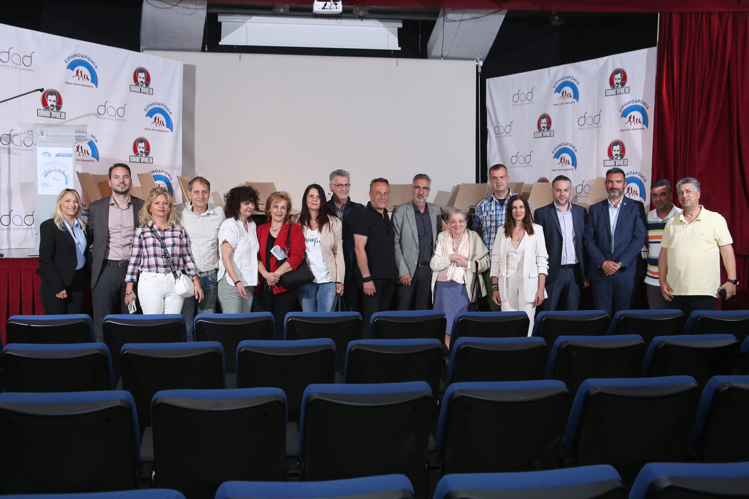 «Η συμμετοχή στους αγώνες είναι η νίκη για τον καθέναν από εμάς», το ...
