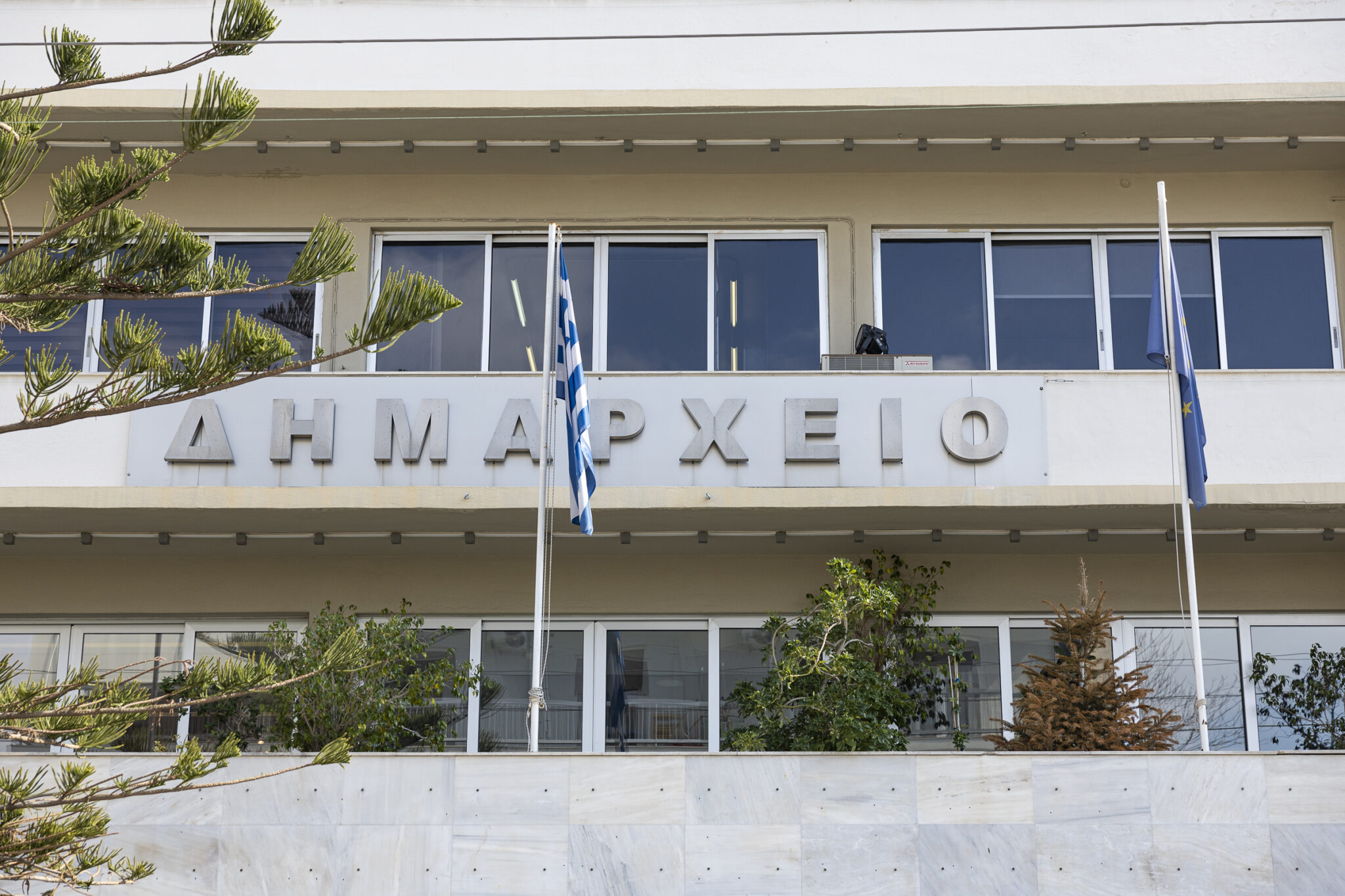 Υπηρεσίες – Δήμος Αγίου Δημητρίου